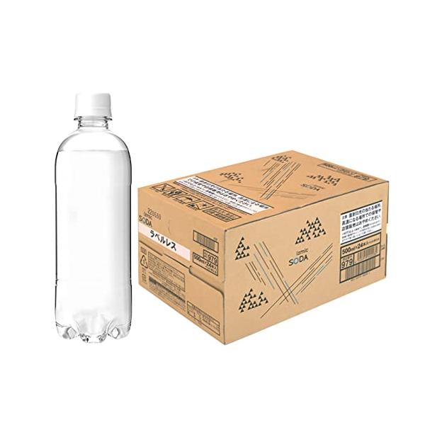 ※メーカー都合によりパッケージ等の外装面で異なる場合がございますので、あらかじめご了承くださいませ(免責) 画像は見本(イメージ)です。画像内に写った期限は撮影時のものであり、お届けする商品は期限内となります。詳細な期限については直接お問合...