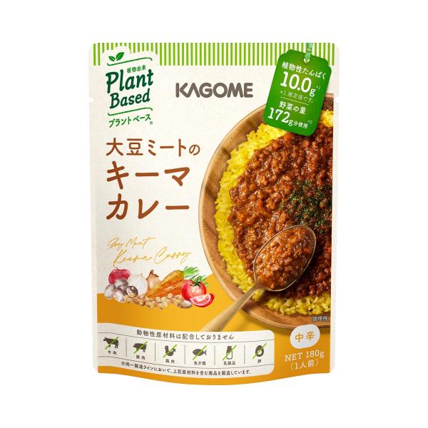 ※メーカー都合によりパッケージ等の外装面で異なる場合がございますので、あらかじめご了承くださいませ(免責) 画像は見本(イメージ)です。画像内に写った期限は撮影時のものであり、お届けする商品は期限内となります。詳細な期限については直接お問合...