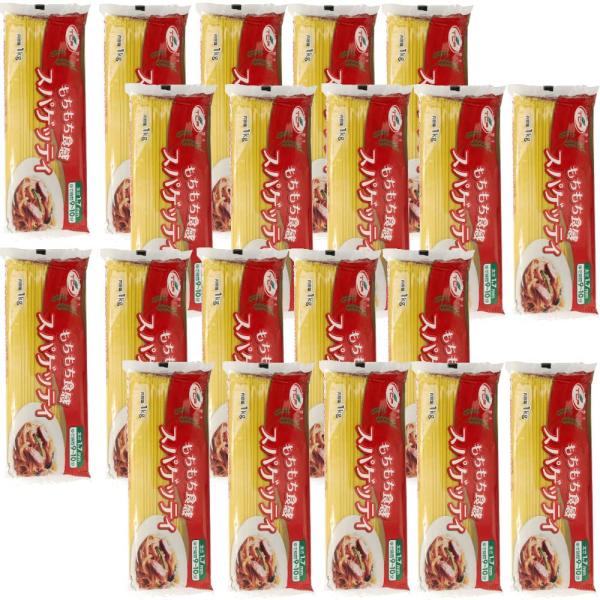 ※メーカー都合によりパッケージ等の外装面で異なる場合がございますので、あらかじめご了承くださいませ(免責) 画像は見本(イメージ)です。画像内に写った期限は撮影時のものであり、お届けする商品は期限内となります。詳細な期限については直接お問合...