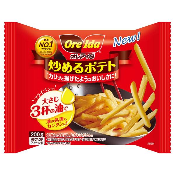 ※メーカー都合によりパッケージ等の外装面で異なる場合がございますので、あらかじめご了承くださいませ(免責) 画像は見本(イメージ)です。画像内に写った期限は撮影時のものであり、お届けする商品は期限内となります。詳細な期限については直接お問合...