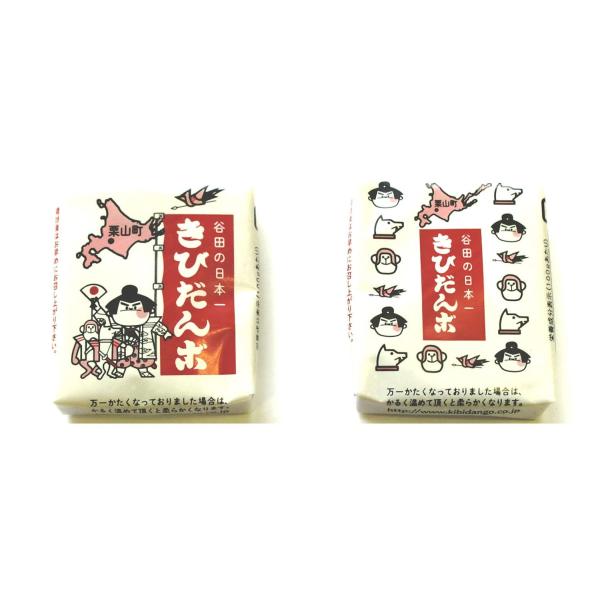 ※メーカー都合によりパッケージ等の外装面で異なる場合がございますので、あらかじめご了承くださいませ(免責) 画像は見本(イメージ)です。画像内に写った期限は撮影時のものであり、お届けする商品は期限内となります。詳細な期限については直接お問合...