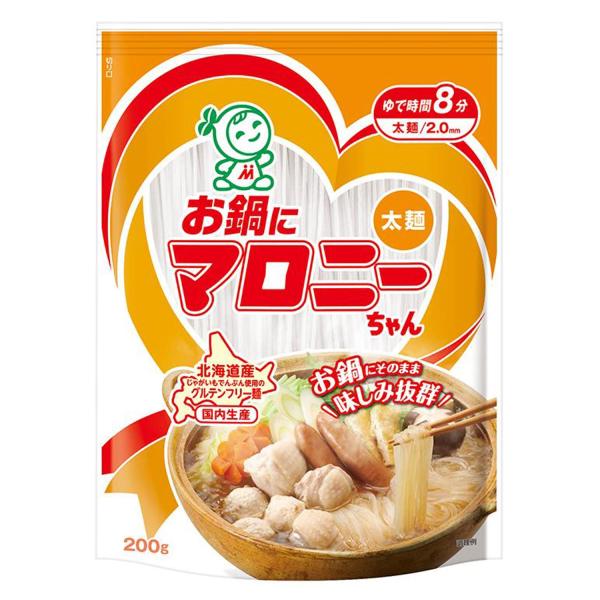 ※メーカー都合によりパッケージ等の外装面で異なる場合がございますので、あらかじめご了承くださいませ(免責) 画像は見本(イメージ)です。画像内に写った期限は撮影時のものであり、お届けする商品は期限内となります。詳細な期限については直接お問合...