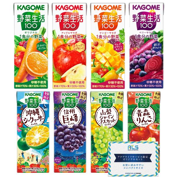 ※メーカー都合によりパッケージ等の外装面で異なる場合がございますので、あらかじめご了承くださいませ(免責) 画像は見本(イメージ)です。画像内に写った期限は撮影時のものであり、お届けする商品は期限内となります。詳細な期限については直接お問合...