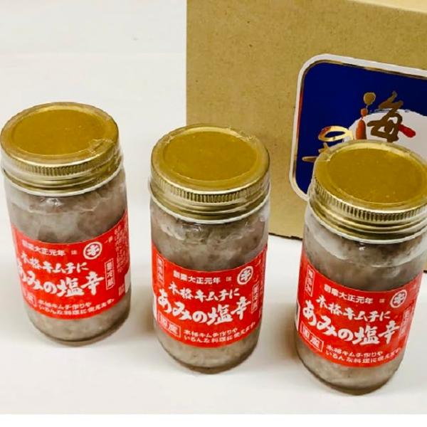 ※メーカー都合によりパッケージ等の外装面で異なる場合がございますので、あらかじめご了承くださいませ(免責) 画像は見本(イメージ)です。画像内に写った期限は撮影時のものであり、お届けする商品は期限内となります。詳細な期限については直接お問合...