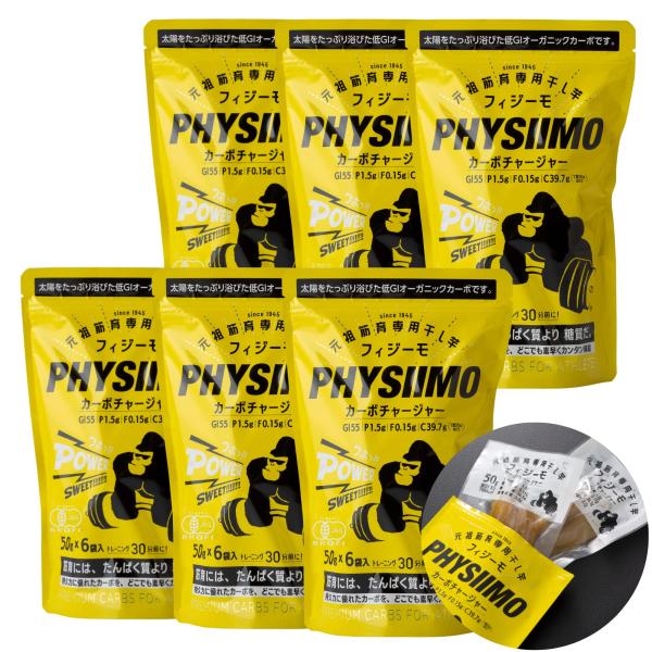 ※メーカー都合によりパッケージ等の外装面で異なる場合がございますので、あらかじめご了承くださいませ(免責) 画像は見本(イメージ)です。画像内に写った期限は撮影時のものであり、お届けする商品は期限内となります。詳細な期限については直接お問合...