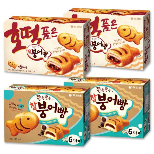 ※メーカー都合によりパッケージ等の外装面で異なる場合がございますので、あらかじめご了承くださいませ(免責) 画像は見本(イメージ)です。画像内に写った期限は撮影時のものであり、お届けする商品は期限内となります。詳細な期限については直接お問合...