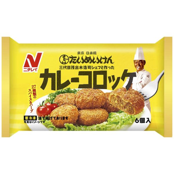 ※メーカー都合によりパッケージ等の外装面で異なる場合がございますので、あらかじめご了承くださいませ(免責) 画像は見本(イメージ)です。画像内に写った期限は撮影時のものであり、お届けする商品は期限内となります。詳細な期限については直接お問合...
