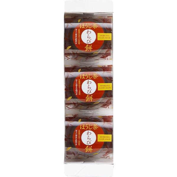 ※メーカー都合によりパッケージ等の外装面で異なる場合がございますので、あらかじめご了承くださいませ(免責) 画像は見本(イメージ)です。画像内に写った期限は撮影時のものであり、お届けする商品は期限内となります。詳細な期限については直接お問合...