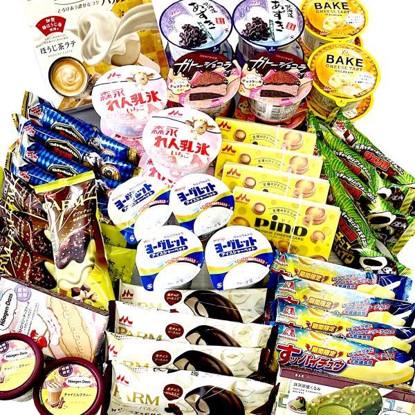 ※メーカー都合によりパッケージ等の外装面で異なる場合がございますので、あらかじめご了承くださいませ(免責) 画像は見本(イメージ)です。画像内に写った期限は撮影時のものであり、お届けする商品は期限内となります。詳細な期限については直接お問合...