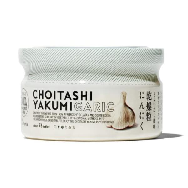 ※メーカー都合によりパッケージ等の外装面で異なる場合がございますので、あらかじめご了承くださいませ(免責) 画像は見本(イメージ)です。画像内に写った期限は撮影時のものであり、お届けする商品は期限内となります。詳細な期限については直接お問合...