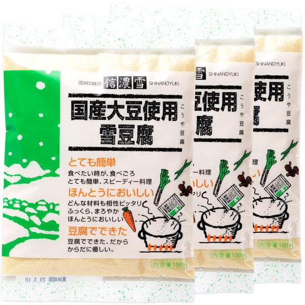 ※メーカー都合によりパッケージ等の外装面で異なる場合がございますので、あらかじめご了承くださいませ(免責) 画像は見本(イメージ)です。画像内に写った期限は撮影時のものであり、お届けする商品は期限内となります。詳細な期限については直接お問合...