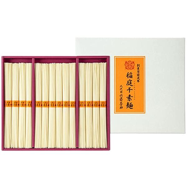 ※メーカー都合によりパッケージ等の外装面で異なる場合がございますので、あらかじめご了承くださいませ(免責) 画像は見本(イメージ)です。画像内に写った期限は撮影時のものであり、お届けする商品は期限内となります。詳細な期限については直接お問合...