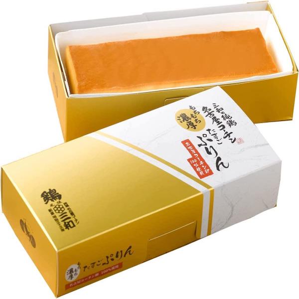 ※メーカー都合によりパッケージ等の外装面で異なる場合がございますので、あらかじめご了承くださいませ(免責) 画像は見本(イメージ)です。画像内に写った期限は撮影時のものであり、お届けする商品は期限内となります。詳細な期限については直接お問合...