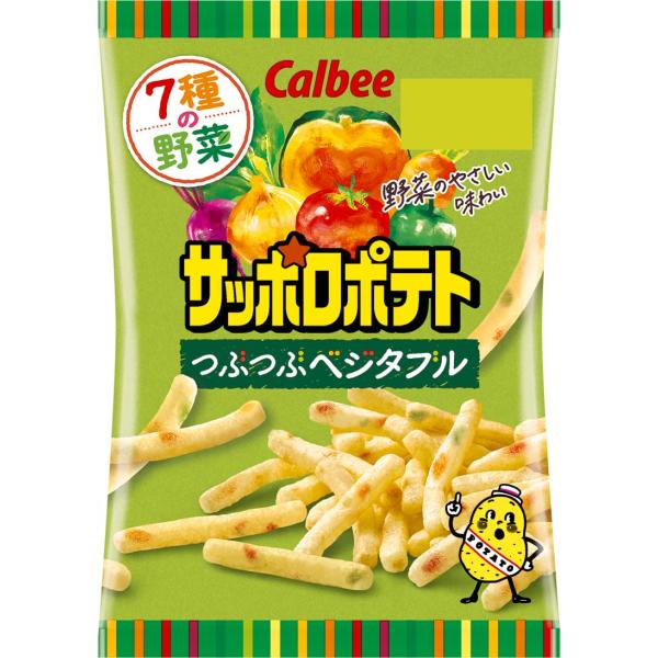 ※メーカー都合によりパッケージ等の外装面で異なる場合がございますので、あらかじめご了承くださいませ(免責) 画像は見本(イメージ)です。画像内に写った期限は撮影時のものであり、お届けする商品は期限内となります。詳細な期限については直接お問合...