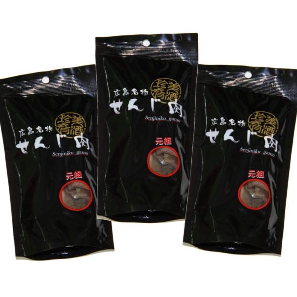 ※メーカー都合によりパッケージ等の外装面で異なる場合がございますので、あらかじめご了承くださいませ(免責) 画像は見本(イメージ)です。画像内に写った期限は撮影時のものであり、お届けする商品は期限内となります。詳細な期限については直接お問合...