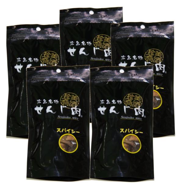 ※メーカー都合によりパッケージ等の外装面で異なる場合がございますので、あらかじめご了承くださいませ(免責) 画像は見本(イメージ)です。画像内に写った期限は撮影時のものであり、お届けする商品は期限内となります。詳細な期限については直接お問合...