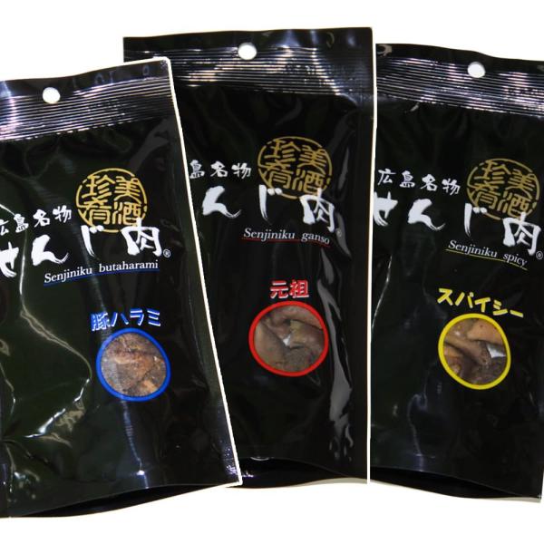 ※メーカー都合によりパッケージ等の外装面で異なる場合がございますので、あらかじめご了承くださいませ(免責) 画像は見本(イメージ)です。画像内に写った期限は撮影時のものであり、お届けする商品は期限内となります。詳細な期限については直接お問合...