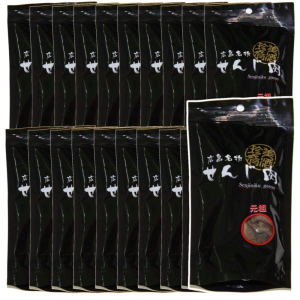 ※メーカー都合によりパッケージ等の外装面で異なる場合がございますので、あらかじめご了承くださいませ(免責) 画像は見本(イメージ)です。画像内に写った期限は撮影時のものであり、お届けする商品は期限内となります。詳細な期限については直接お問合...