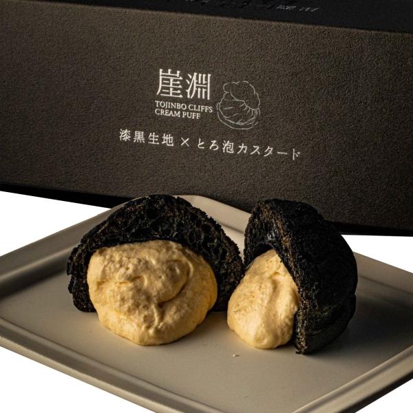 ※メーカー都合によりパッケージ等の外装面で異なる場合がございますので、あらかじめご了承くださいませ(免責) 画像は見本(イメージ)です。画像内に写った期限は撮影時のものであり、お届けする商品は期限内となります。詳細な期限については直接お問合...