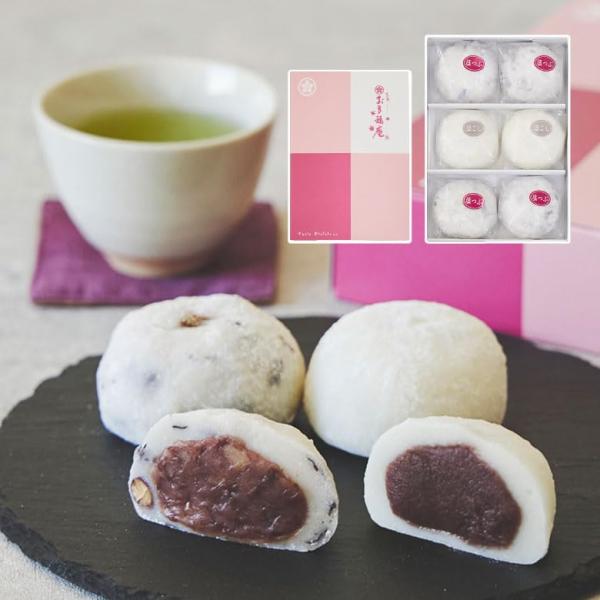 ※メーカー都合によりパッケージ等の外装面で異なる場合がございますので、あらかじめご了承くださいませ(免責) 画像は見本(イメージ)です。画像内に写った期限は撮影時のものであり、お届けする商品は期限内となります。詳細な期限については直接お問合...