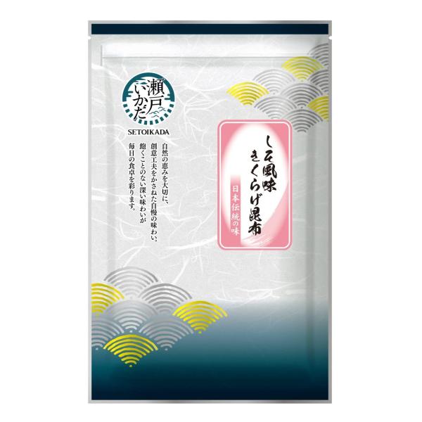 ※メーカー都合によりパッケージ等の外装面で異なる場合がございますので、あらかじめご了承くださいませ(免責) 画像は見本(イメージ)です。画像内に写った期限は撮影時のものであり、お届けする商品は期限内となります。詳細な期限については直接お問合...