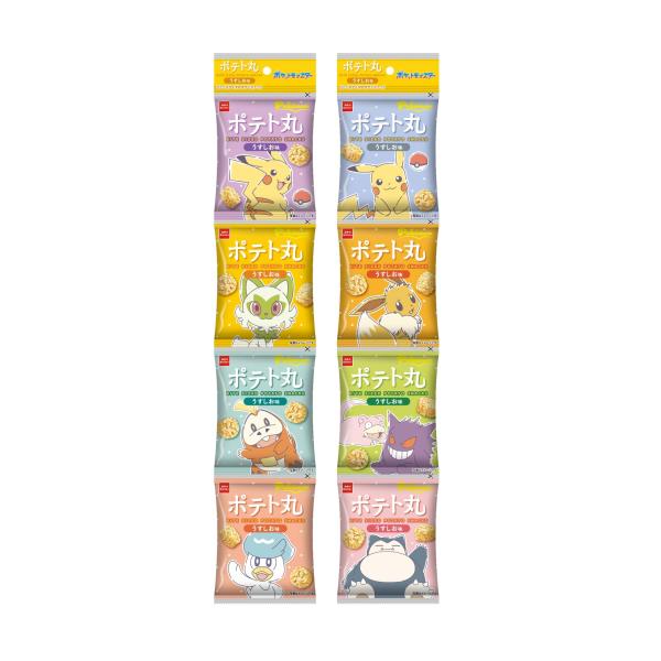 ※メーカー都合によりパッケージ等の外装面で異なる場合がございますので、あらかじめご了承くださいませ(免責) 画像は見本(イメージ)です。画像内に写った期限は撮影時のものであり、お届けする商品は期限内となります。詳細な期限については直接お問合...