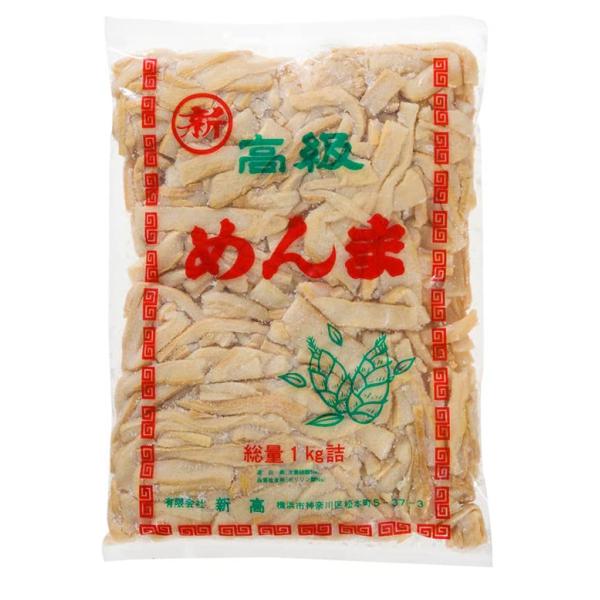 ※メーカー都合によりパッケージ等の外装面で異なる場合がございますので、あらかじめご了承くださいませ(免責) 画像は見本(イメージ)です。画像内に写った期限は撮影時のものであり、お届けする商品は期限内となります。詳細な期限については直接お問合...