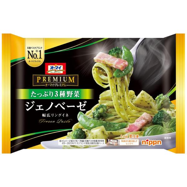 ※メーカー都合によりパッケージ等の外装面で異なる場合がございますので、あらかじめご了承くださいませ(免責) 画像は見本(イメージ)です。画像内に写った期限は撮影時のものであり、お届けする商品は期限内となります。詳細な期限については直接お問合...