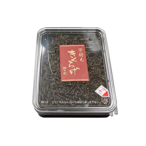 ※メーカー都合によりパッケージ等の外装面で異なる場合がございますので、あらかじめご了承くださいませ(免責) 画像は見本(イメージ)です。画像内に写った期限は撮影時のものであり、お届けする商品は期限内となります。詳細な期限については直接お問合...