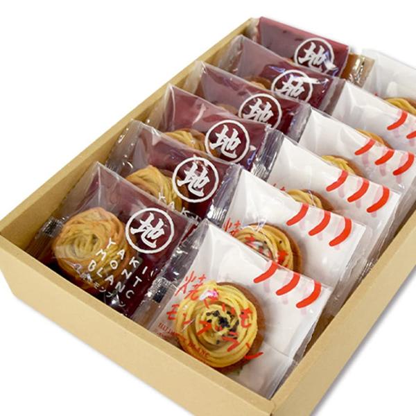 ※メーカー都合によりパッケージ等の外装面で異なる場合がございますので、あらかじめご了承くださいませ(免責) 画像は見本(イメージ)です。画像内に写った期限は撮影時のものであり、お届けする商品は期限内となります。詳細な期限については直接お問合...