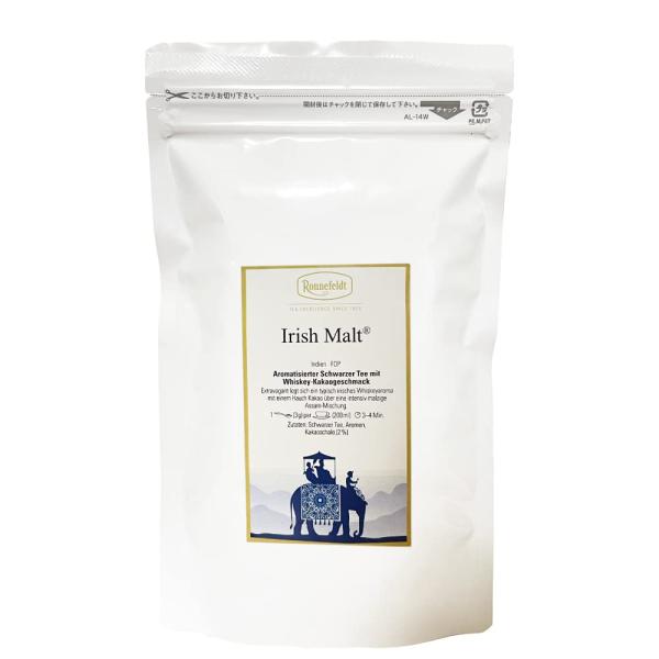 ※メーカー都合によりパッケージ等の外装面で異なる場合がございますので、あらかじめご了承くださいませ(免責) 画像は見本(イメージ)です。画像内に写った期限は撮影時のものであり、お届けする商品は期限内となります。詳細な期限については直接お問合...