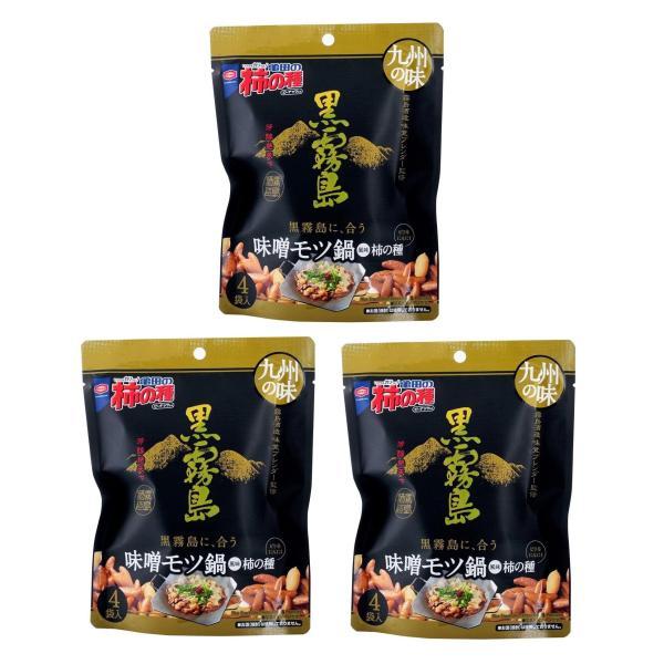 ※メーカー都合によりパッケージ等の外装面で異なる場合がございますので、あらかじめご了承くださいませ(免責) 画像は見本(イメージ)です。画像内に写った期限は撮影時のものであり、お届けする商品は期限内となります。詳細な期限については直接お問合...