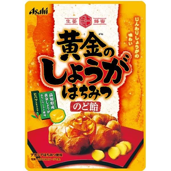 ※メーカー都合によりパッケージ等の外装面で異なる場合がございますので、あらかじめご了承くださいませ(免責) 画像は見本(イメージ)です。画像内に写った期限は撮影時のものであり、お届けする商品は期限内となります。詳細な期限については直接お問合...
