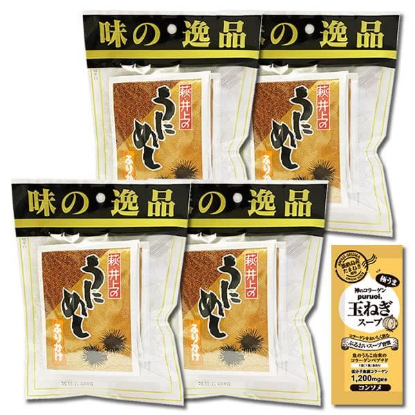 ※メーカー都合によりパッケージ等の外装面で異なる場合がございますので、あらかじめご了承くださいませ(免責) 画像は見本(イメージ)です。画像内に写った期限は撮影時のものであり、お届けする商品は期限内となります。詳細な期限については直接お問合...