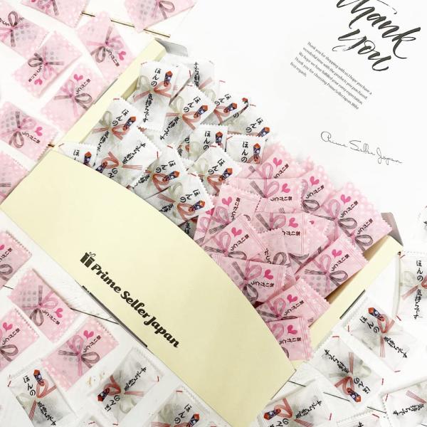 ※メーカー都合によりパッケージ等の外装面で異なる場合がございますので、あらかじめご了承くださいませ(免責) 画像は見本(イメージ)です。画像内に写った期限は撮影時のものであり、お届けする商品は期限内となります。詳細な期限については直接お問合...