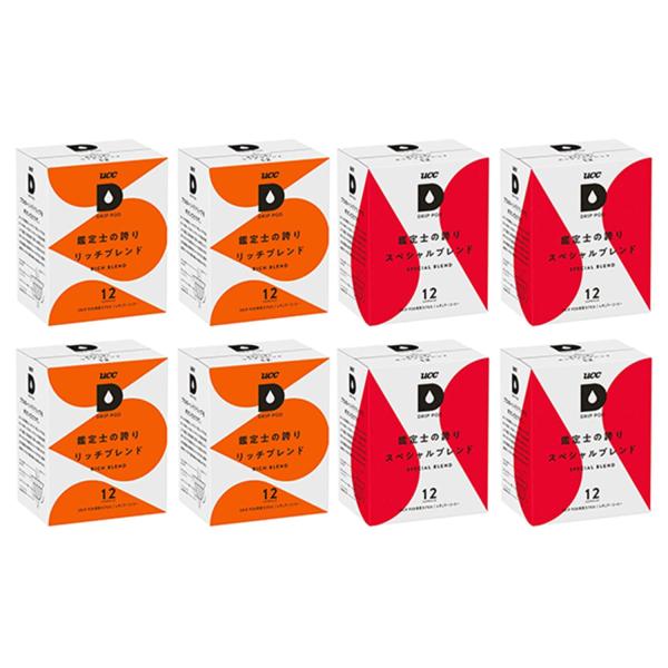 ※メーカー都合によりパッケージ等の外装面で異なる場合がございますので、あらかじめご了承くださいませ(免責) 画像は見本(イメージ)です。画像内に写った期限は撮影時のものであり、お届けする商品は期限内となります。詳細な期限については直接お問合...