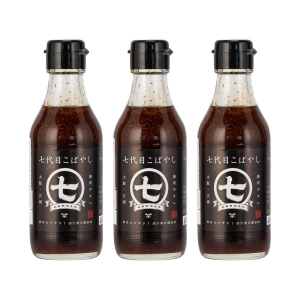 ※メーカー都合によりパッケージ等の外装面で異なる場合がございますので、あらかじめご了承くださいませ(免責) 画像は見本(イメージ)です。画像内に写った期限は撮影時のものであり、お届けする商品は期限内となります。詳細な期限については直接お問合...