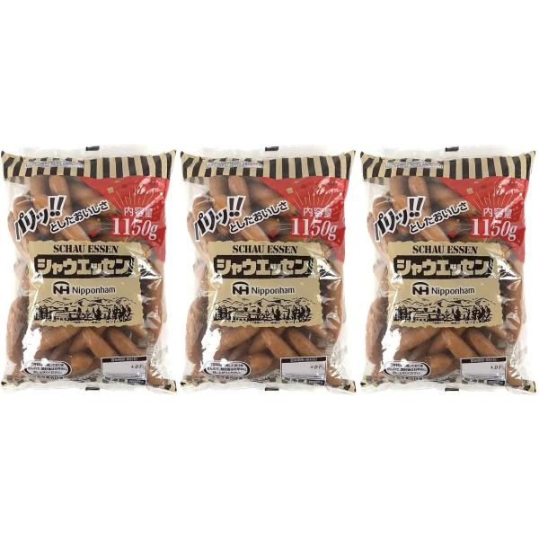 ※メーカー都合によりパッケージ等の外装面で異なる場合がございますので、あらかじめご了承くださいませ(免責) 画像は見本(イメージ)です。画像内に写った期限は撮影時のものであり、お届けする商品は期限内となります。詳細な期限については直接お問合...