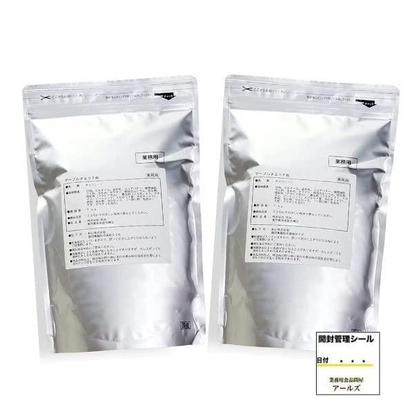 ※メーカー都合によりパッケージ等の外装面で異なる場合がございますので、あらかじめご了承くださいませ(免責) 画像は見本(イメージ)です。画像内に写った期限は撮影時のものであり、お届けする商品は期限内となります。詳細な期限については直接お問合...