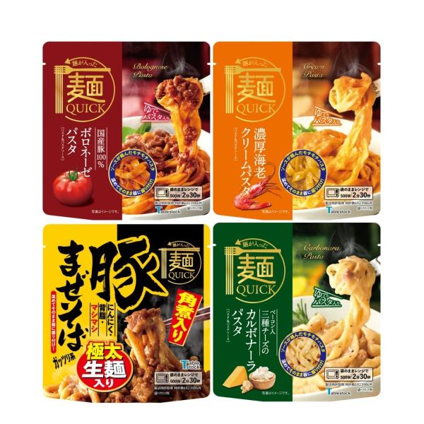 ※メーカー都合によりパッケージ等の外装面で異なる場合がございますので、あらかじめご了承くださいませ(免責) 画像は見本(イメージ)です。画像内に写った期限は撮影時のものであり、お届けする商品は期限内となります。詳細な期限については直接お問合...