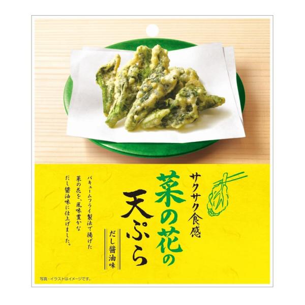 ※メーカー都合によりパッケージ等の外装面で異なる場合がございますので、あらかじめご了承くださいませ(免責) 画像は見本(イメージ)です。画像内に写った期限は撮影時のものであり、お届けする商品は期限内となります。詳細な期限については直接お問合...