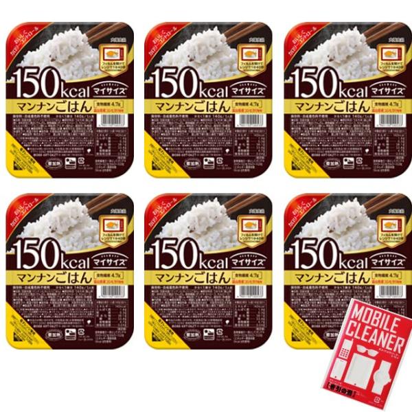 ※メーカー都合によりパッケージ等の外装面で異なる場合がございますので、あらかじめご了承くださいませ(免責) 画像は見本(イメージ)です。画像内に写った期限は撮影時のものであり、お届けする商品は期限内となります。詳細な期限については直接お問合...