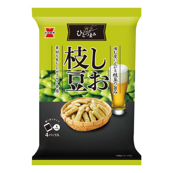 ※メーカー都合によりパッケージ等の外装面で異なる場合がございますので、あらかじめご了承くださいませ(免責) 画像は見本(イメージ)です。画像内に写った期限は撮影時のものであり、お届けする商品は期限内となります。詳細な期限については直接お問合...