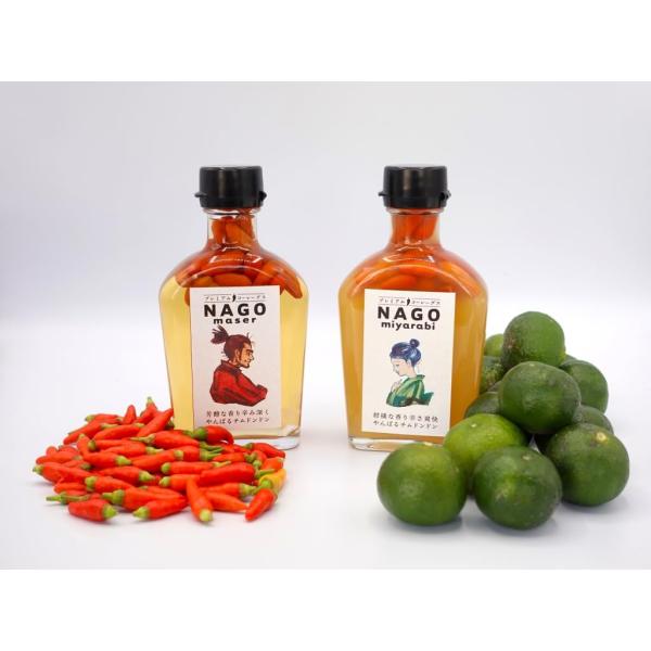 ※メーカー都合によりパッケージ等の外装面で異なる場合がございますので、あらかじめご了承くださいませ(免責) 画像は見本(イメージ)です。画像内に写った期限は撮影時のものであり、お届けする商品は期限内となります。詳細な期限については直接お問合...