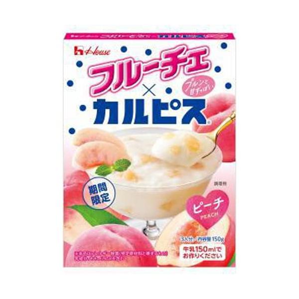 ※メーカー都合によりパッケージ等の外装面で異なる場合がございますので、あらかじめご了承くださいませ(免責) 画像は見本(イメージ)です。画像内に写った期限は撮影時のものであり、お届けする商品は期限内となります。詳細な期限については直接お問合...