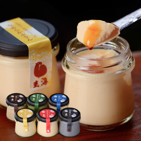 ※メーカー都合によりパッケージ等の外装面で異なる場合がございますので、あらかじめご了承くださいませ(免責) 画像は見本(イメージ)です。画像内に写った期限は撮影時のものであり、お届けする商品は期限内となります。詳細な期限については直接お問合...