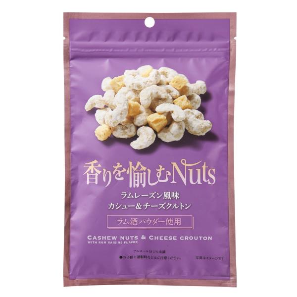 ※メーカー都合によりパッケージ等の外装面で異なる場合がございますので、あらかじめご了承くださいませ(免責) 画像は見本(イメージ)です。画像内に写った期限は撮影時のものであり、お届けする商品は期限内となります。詳細な期限については直接お問合...