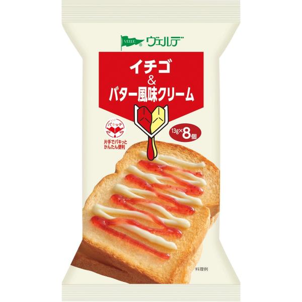 ※メーカー都合によりパッケージ等の外装面で異なる場合がございますので、あらかじめご了承くださいませ(免責) 画像は見本(イメージ)です。画像内に写った期限は撮影時のものであり、お届けする商品は期限内となります。詳細な期限については直接お問合...