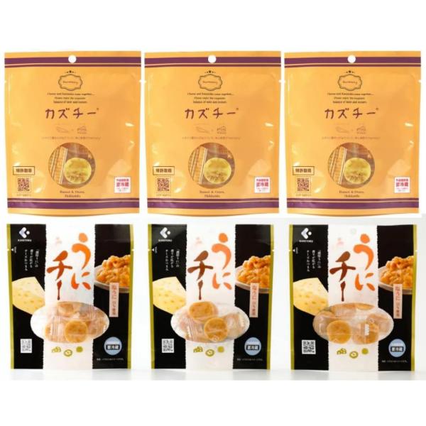 ※メーカー都合によりパッケージ等の外装面で異なる場合がございますので、あらかじめご了承くださいませ(免責) 画像は見本(イメージ)です。画像内に写った期限は撮影時のものであり、お届けする商品は期限内となります。詳細な期限については直接お問合...