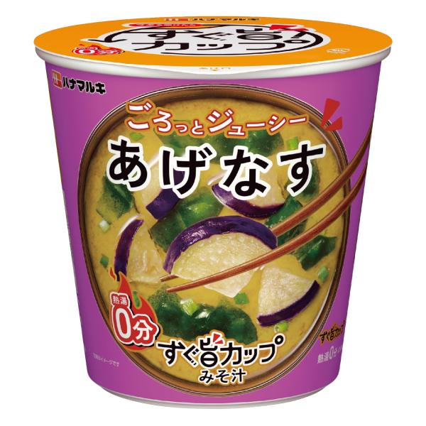 ※メーカー都合によりパッケージ等の外装面で異なる場合がございますので、あらかじめご了承くださいませ(免責) 画像は見本(イメージ)です。画像内に写った期限は撮影時のものであり、お届けする商品は期限内となります。詳細な期限については直接お問合...